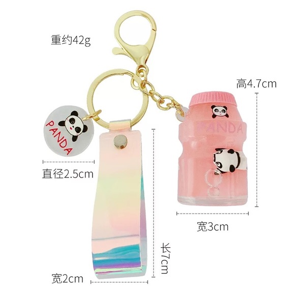 Accessories | Panda Keychain Liquid Yogurt Drink Red Cute Pink | Poshmark